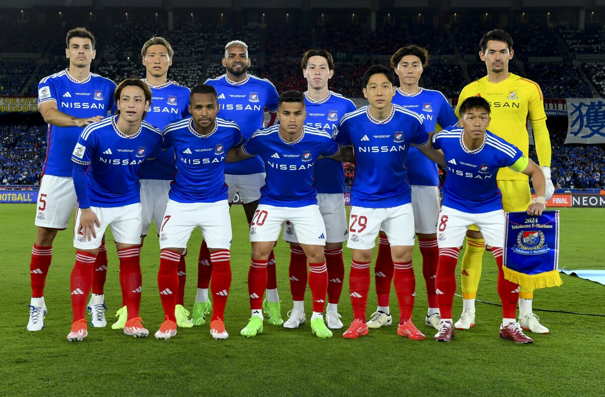 Final (1st Leg): Yokohama F. Marinos (JPN) v Al Ain FC (UAE)