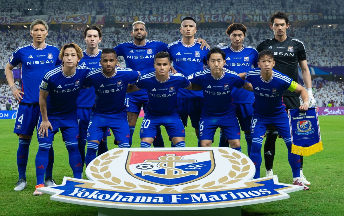 Final (2nd Leg): Al Ain FC (UAE) v Yokohama F. Marinos (JPN)
