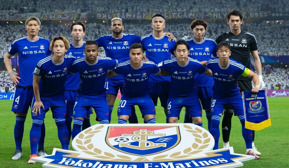 Final (2nd Leg): Al Ain FC (UAE) v Yokohama F. Marinos (JPN)