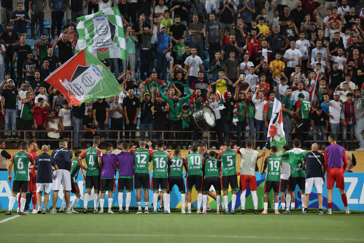 AFC Cup - Images: MD1