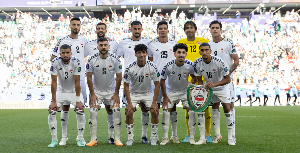 Images - Group D: Iraq v Japan