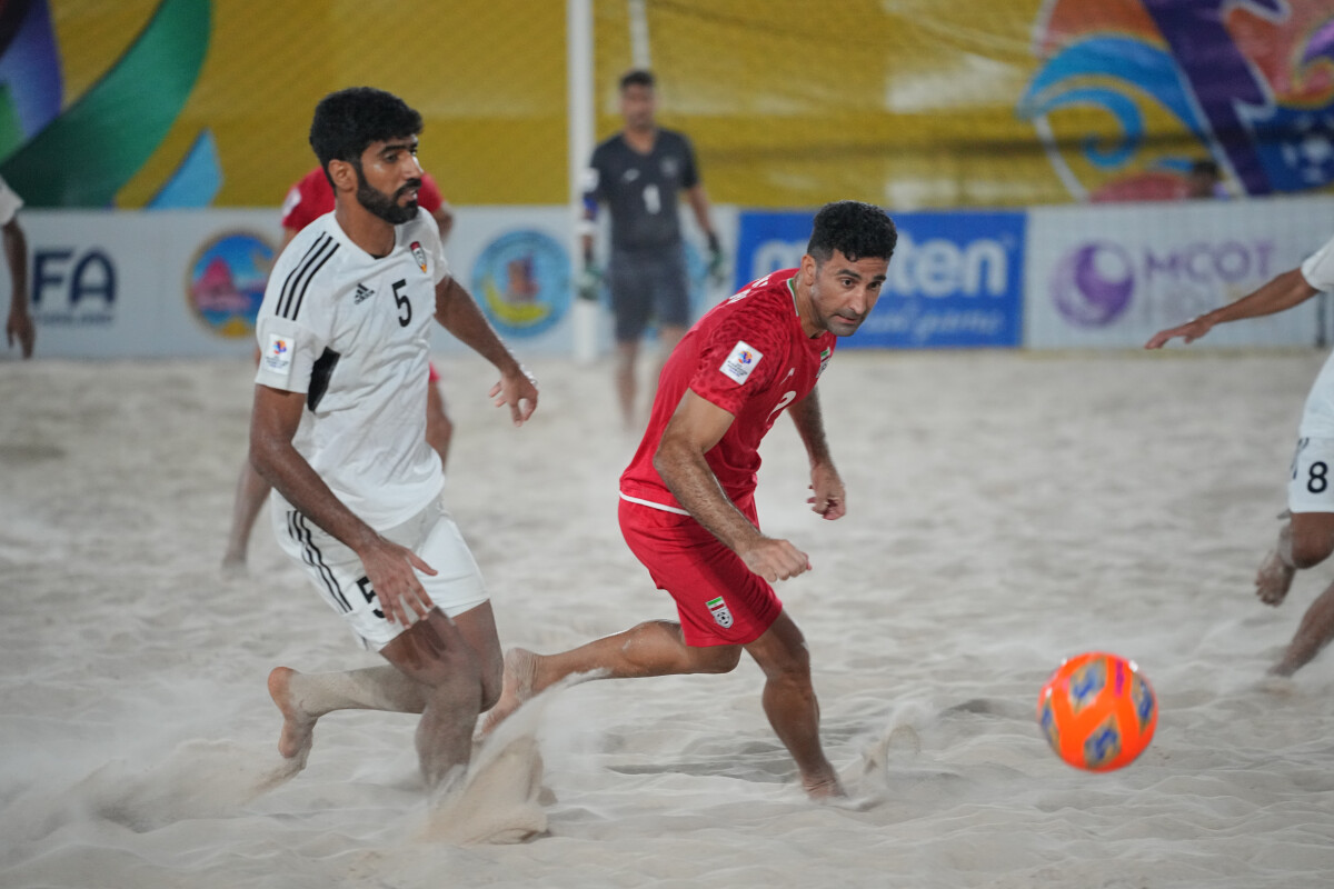 Group B: Malaysia v Uzbekistan; UAE v IR Iran