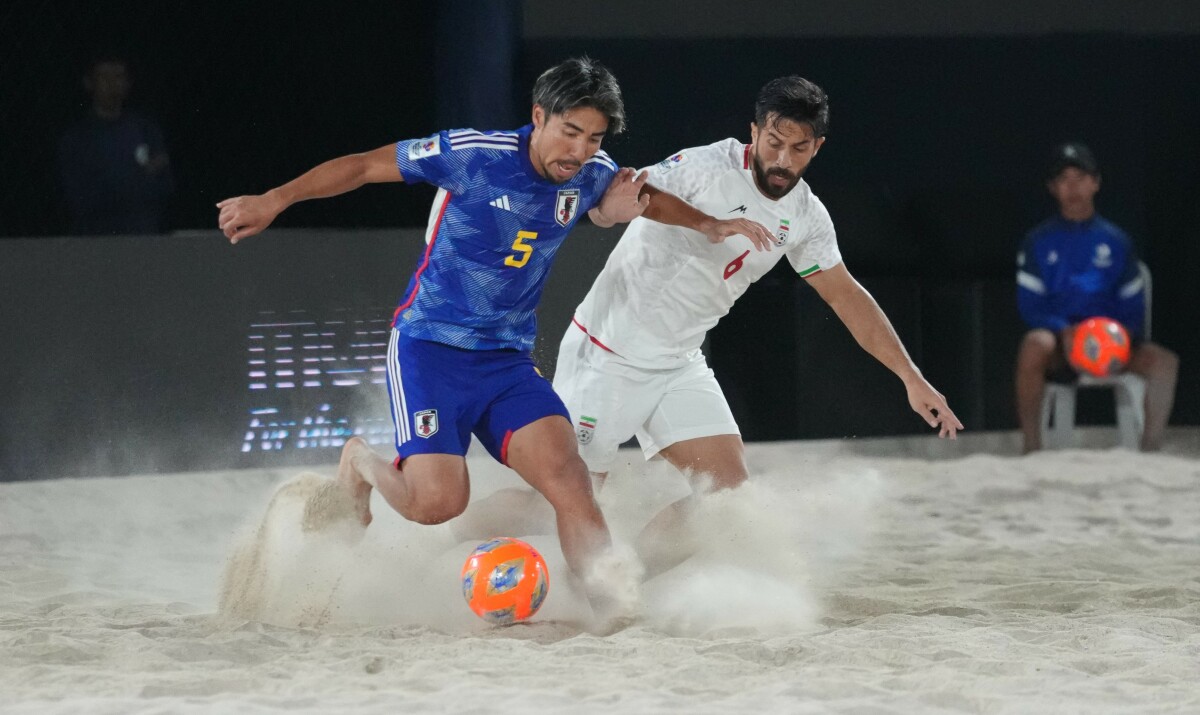 Final: Japan v IR Iran