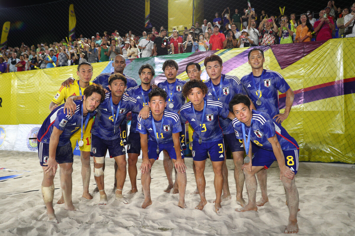 Final: Japan v IR Iran