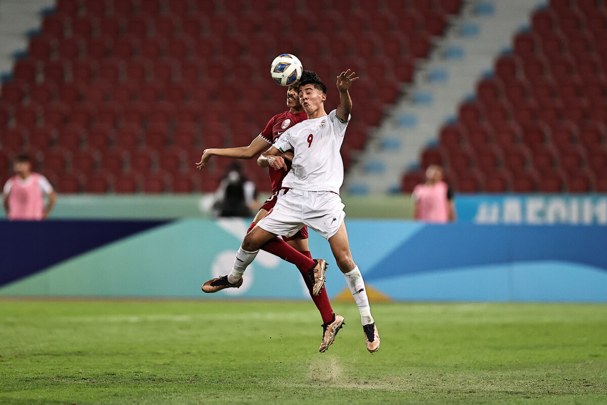 Group B: Qatar v IR Iran