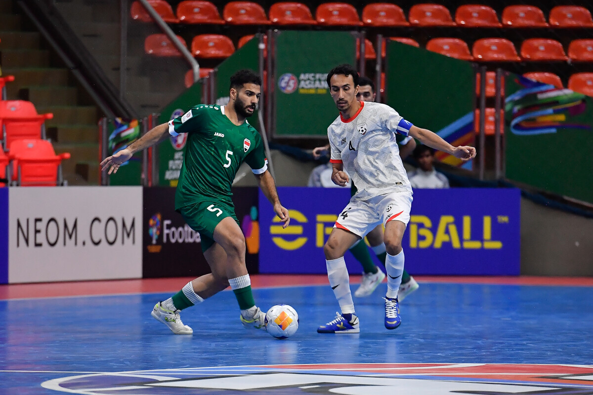 Playoff: Iraq v Afghanistan