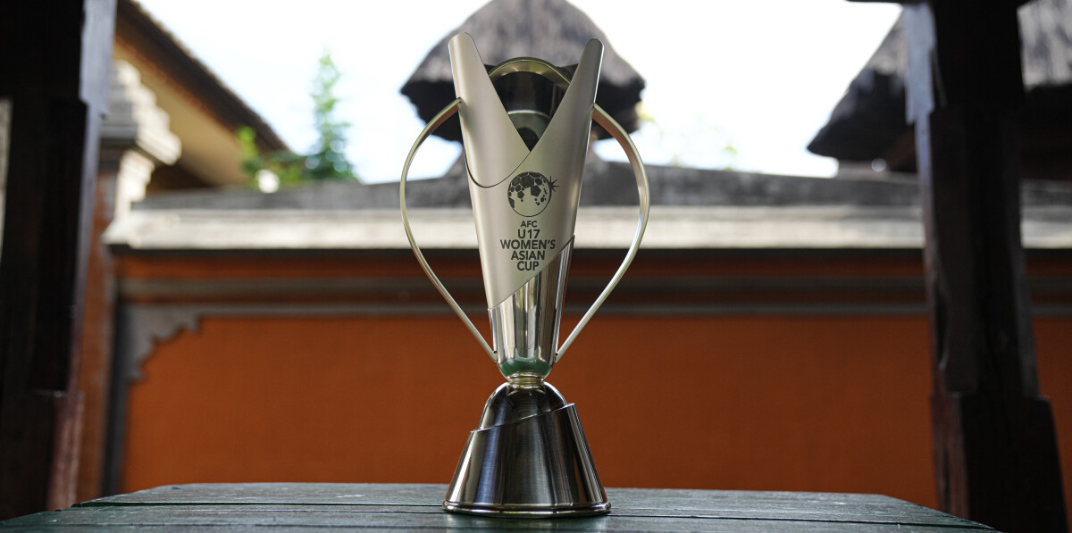 AFC U17 WOMEN'S ASIAN CUP™ - THE COVETED TROPHY