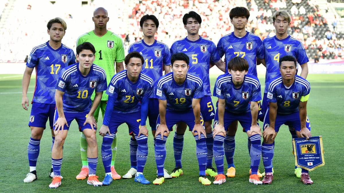 Quarter-final: Qatar v Japan