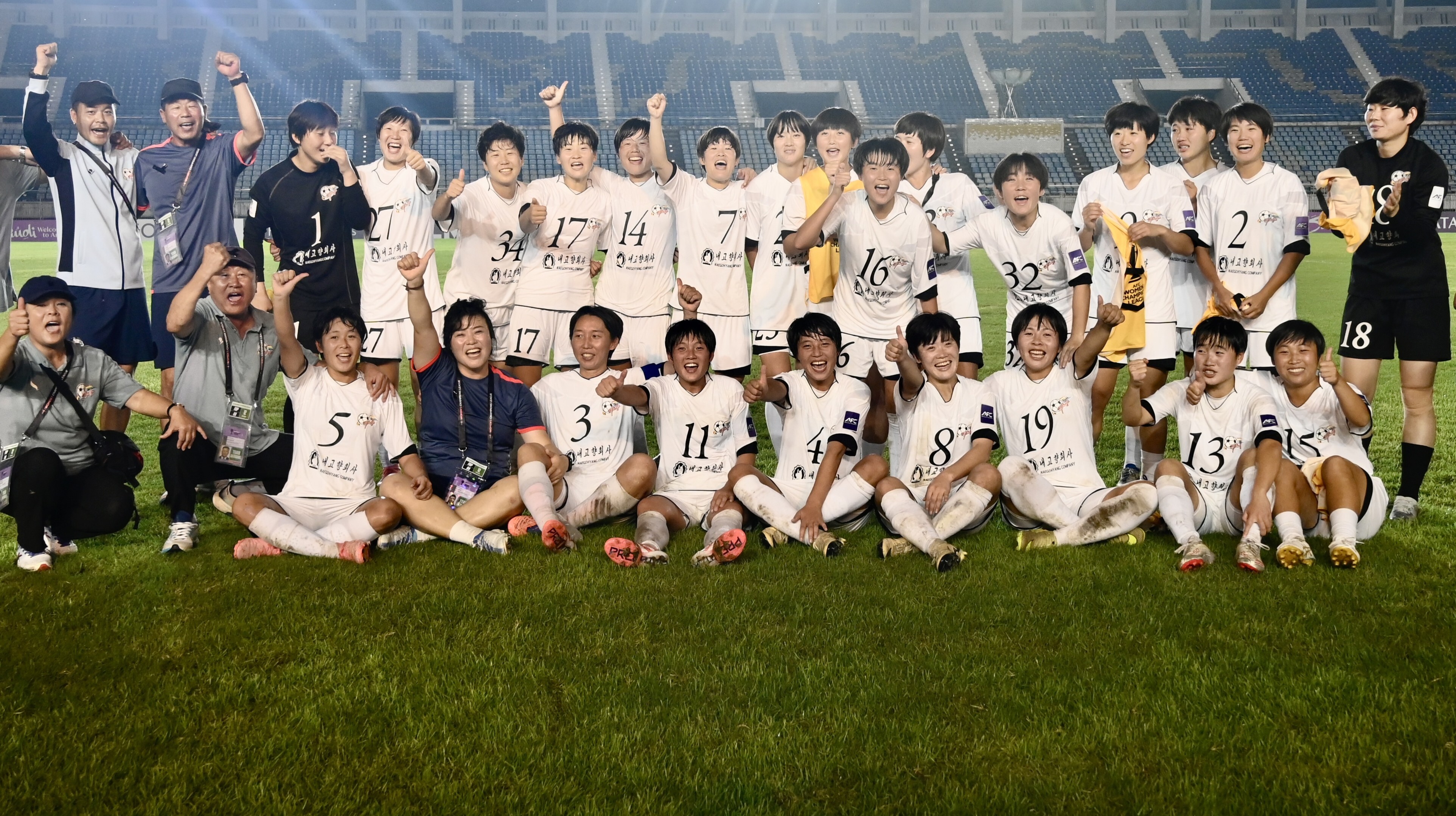 #AWCL: The Quarter-final Cast