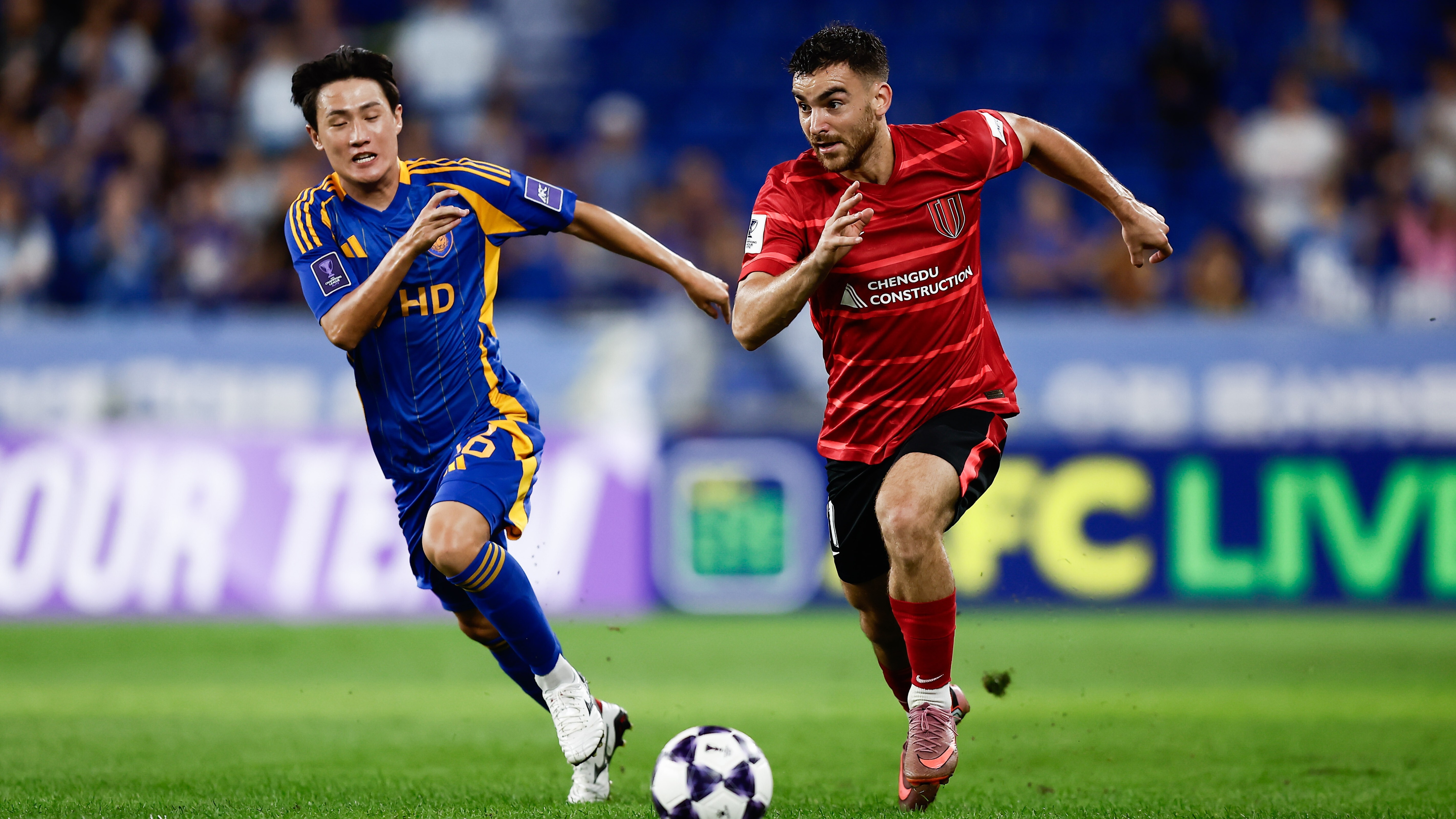 AFC Champions League Elite - Preview: Ulsan HD FC v Chengdu Rongcheng FC (CHN)
