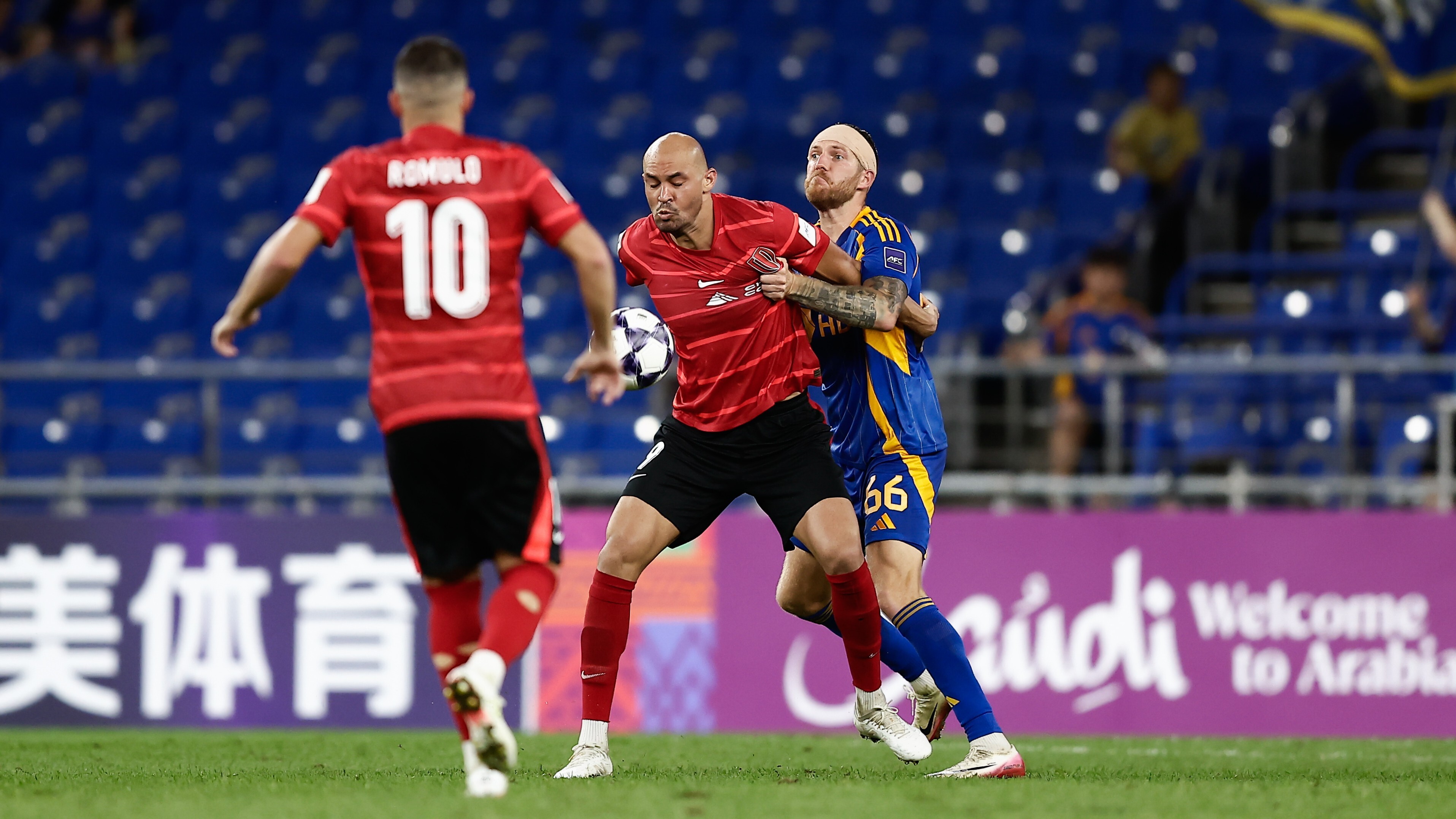 AFC Champions League Elite - MD1: Ulsan HD FC 2-1 Chengdu Rongcheng FC (CHN)