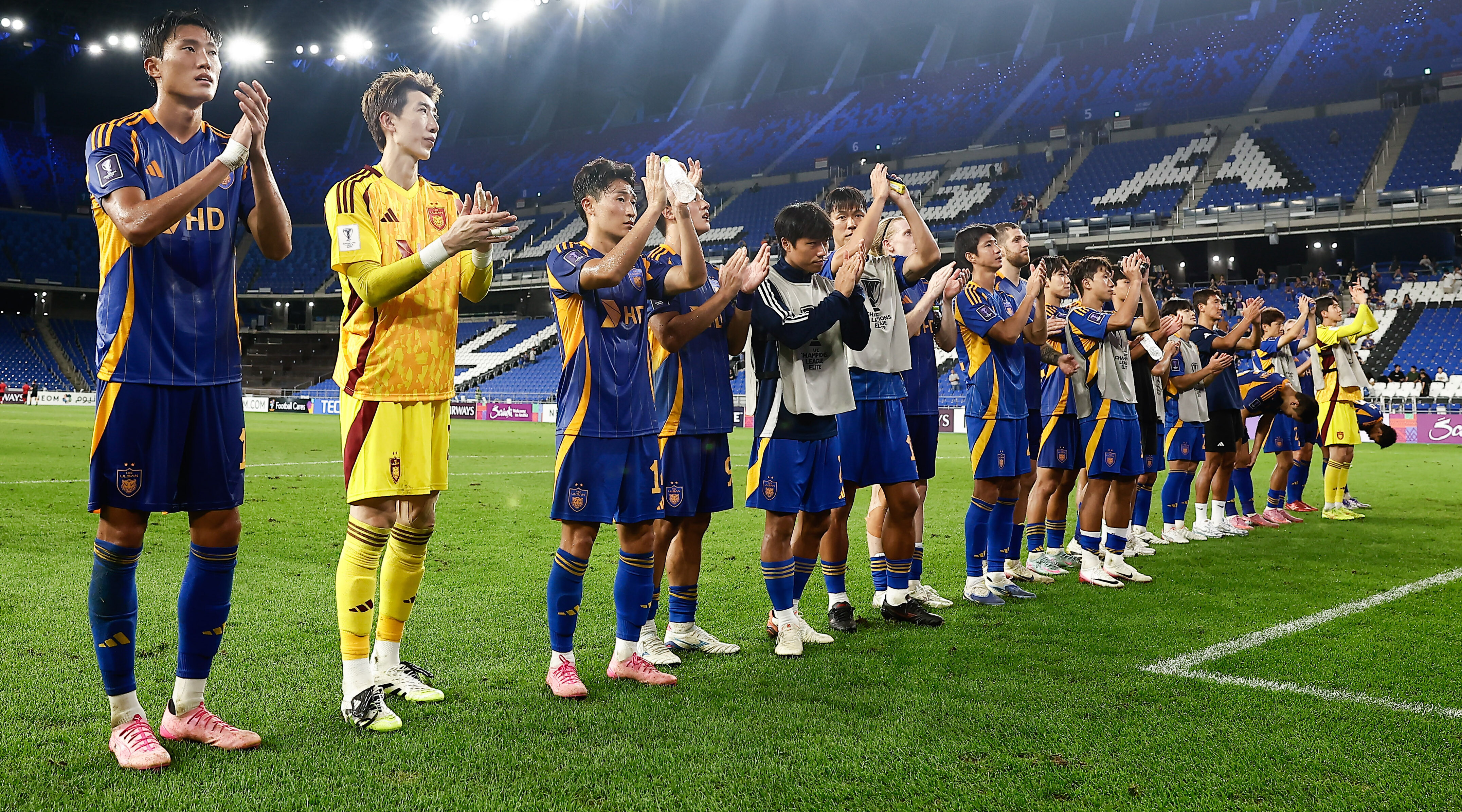 AFC Champions League Elite 2024/25