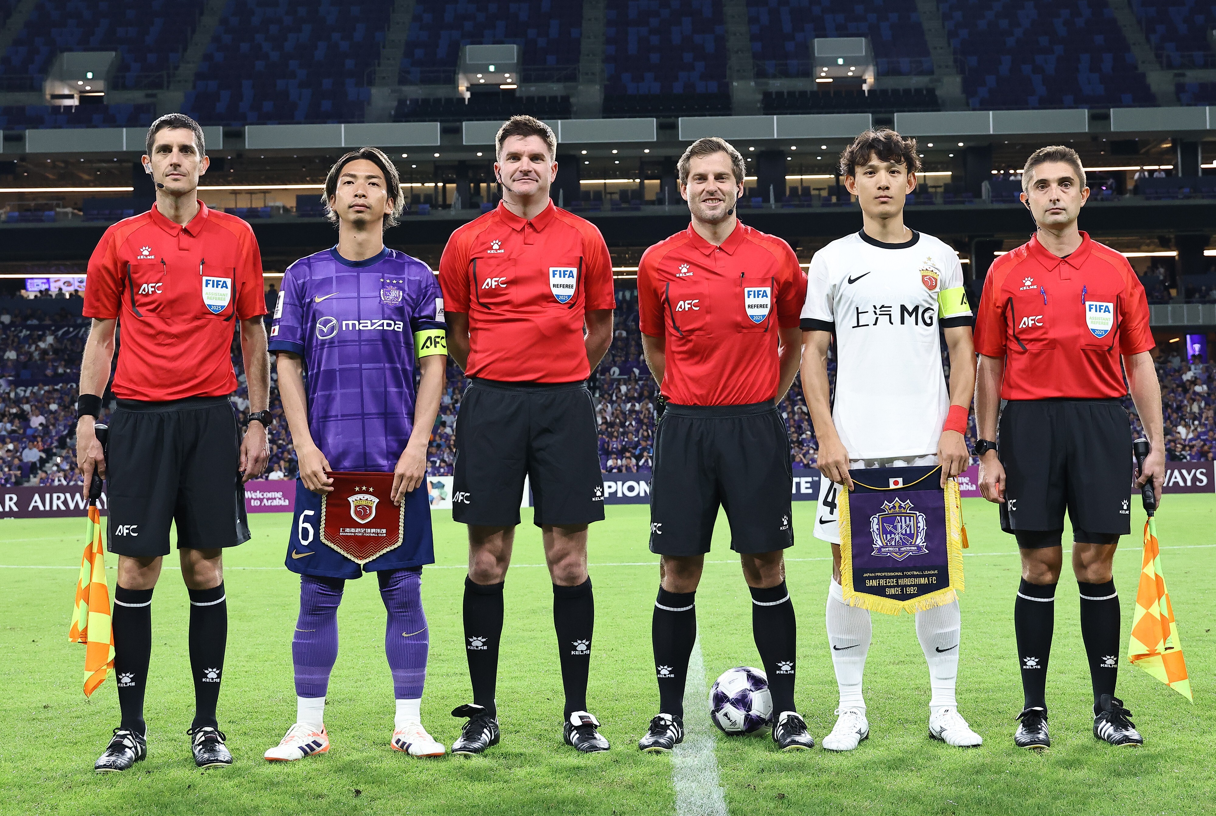 AFC Champions League Elite 2024/25