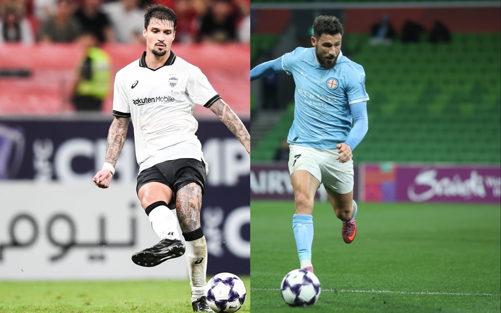 AFC Champions League Elite 2024/25