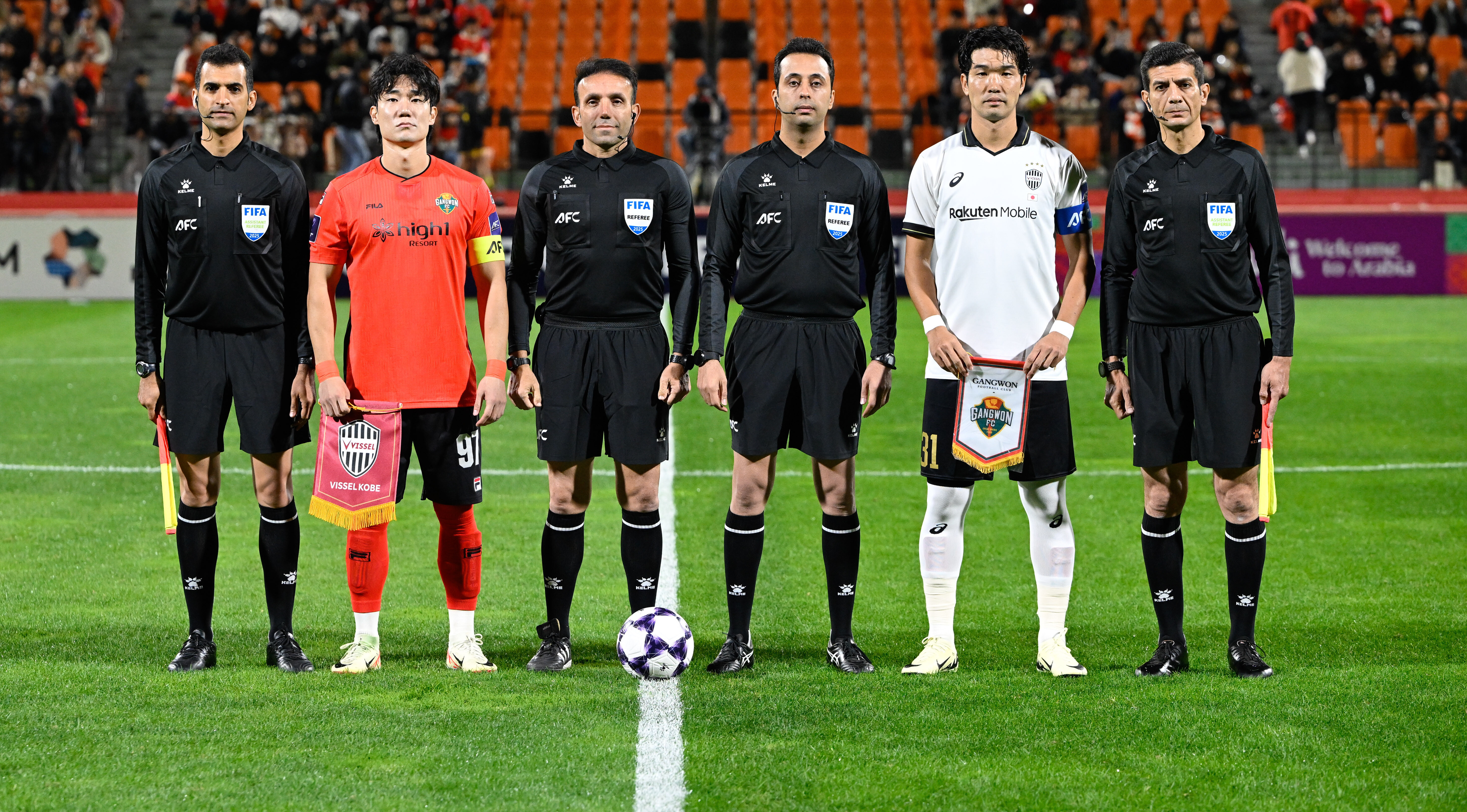 AFC Champions League Elite 2024/25