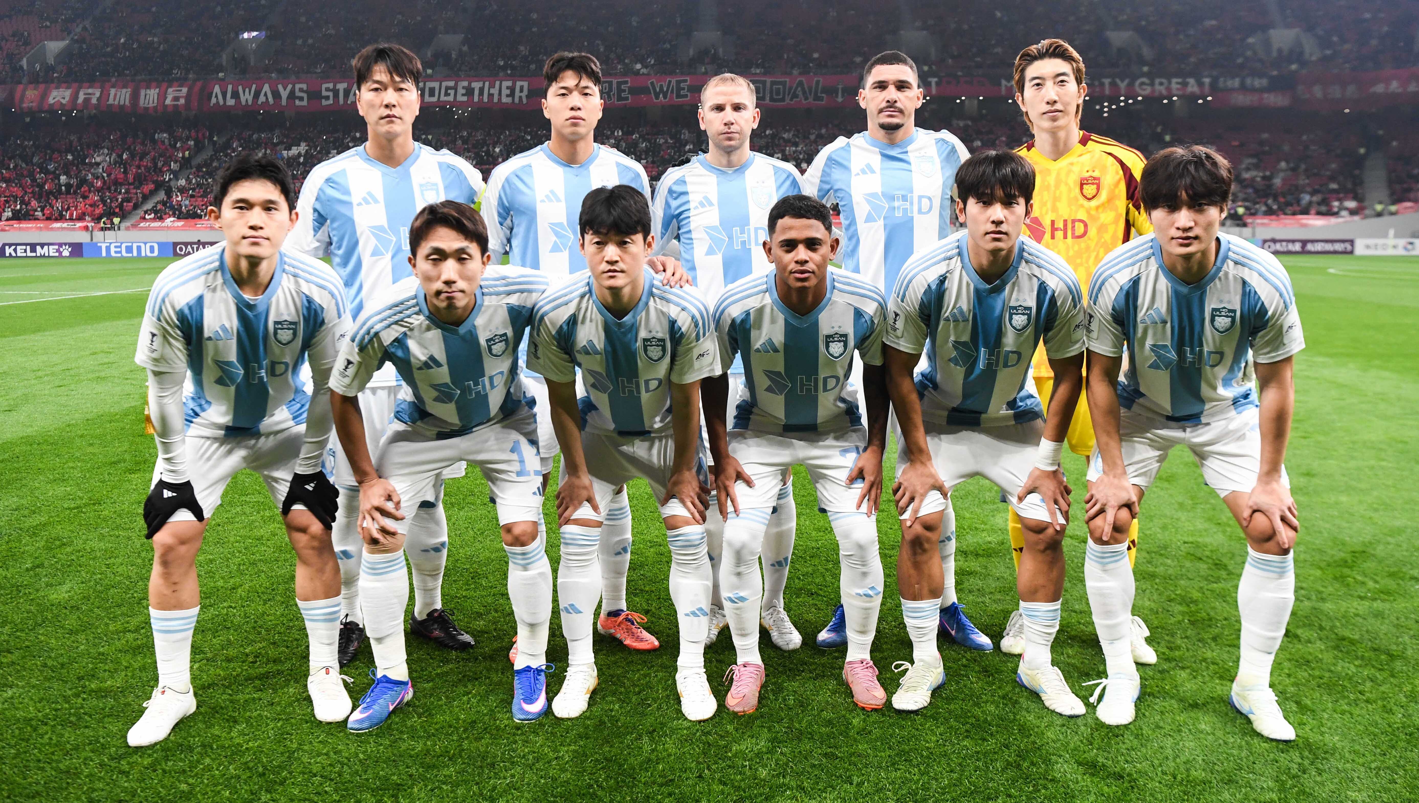MD8: Shanghai Port FC (CHN) v Ulsan HD FC (KOR)