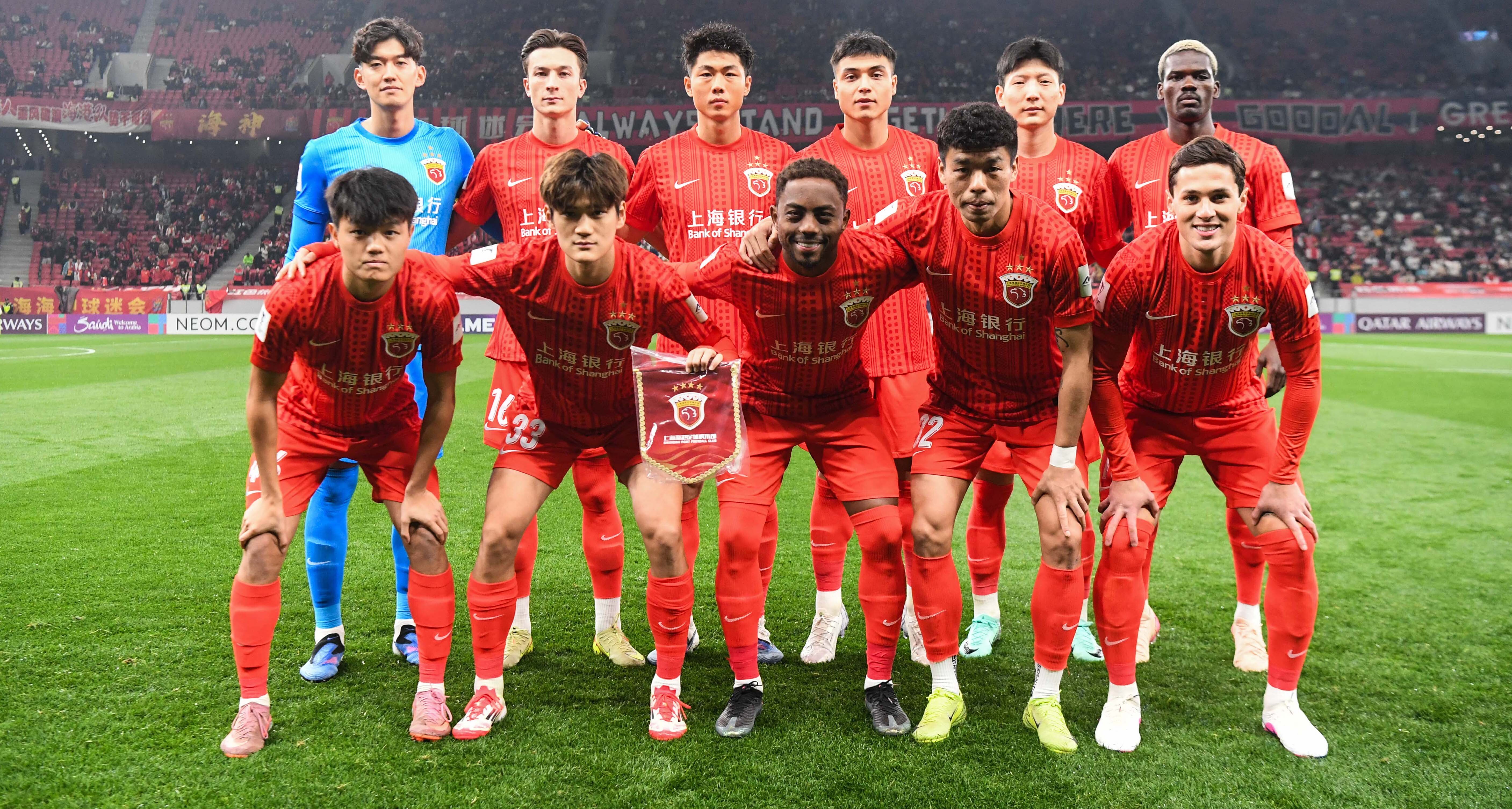 MD8: Shanghai Port FC (CHN) v Ulsan HD FC (KOR)
