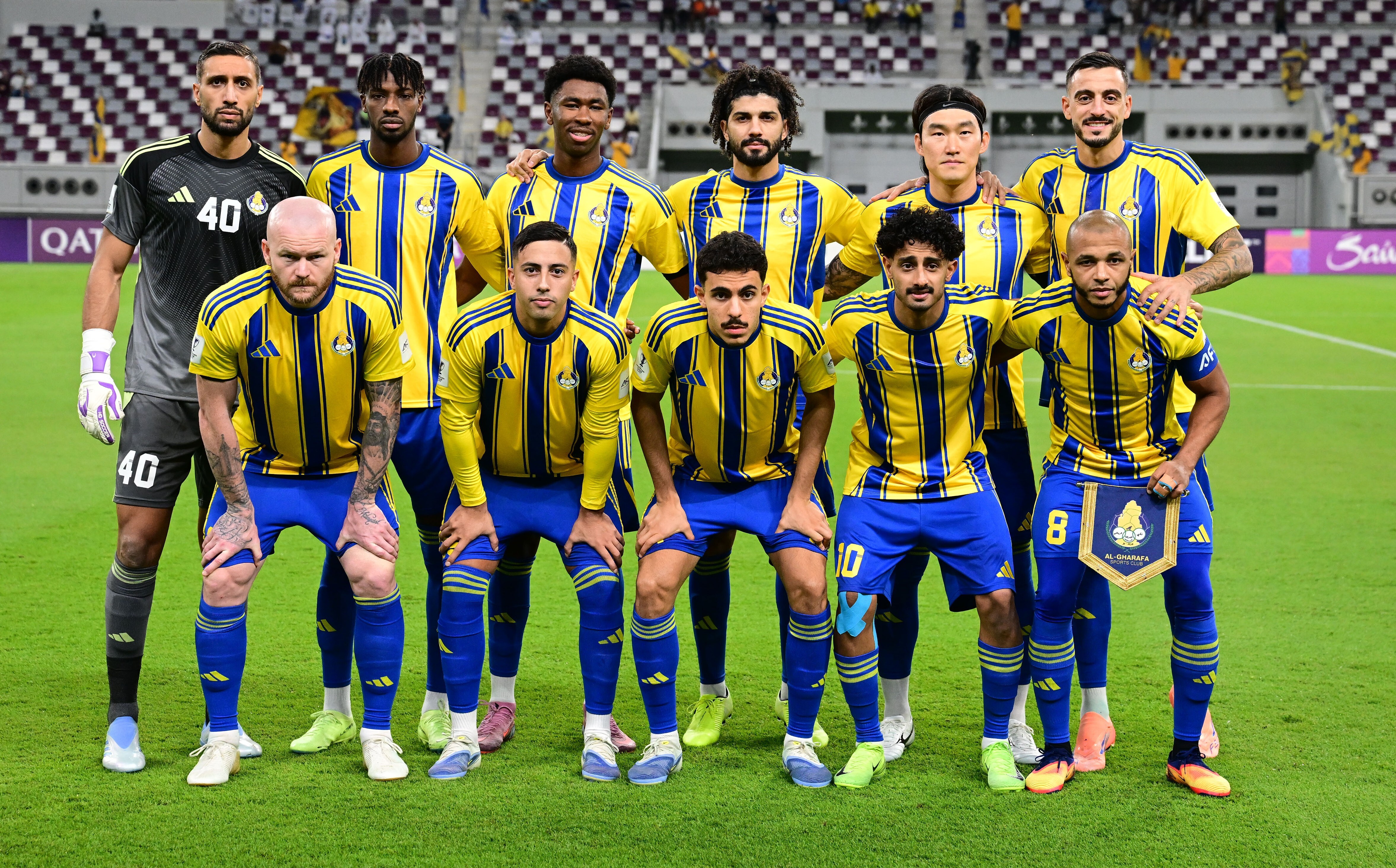 MD1: Al Gharafa SC (QAT) v Al Shorta (IRQ)