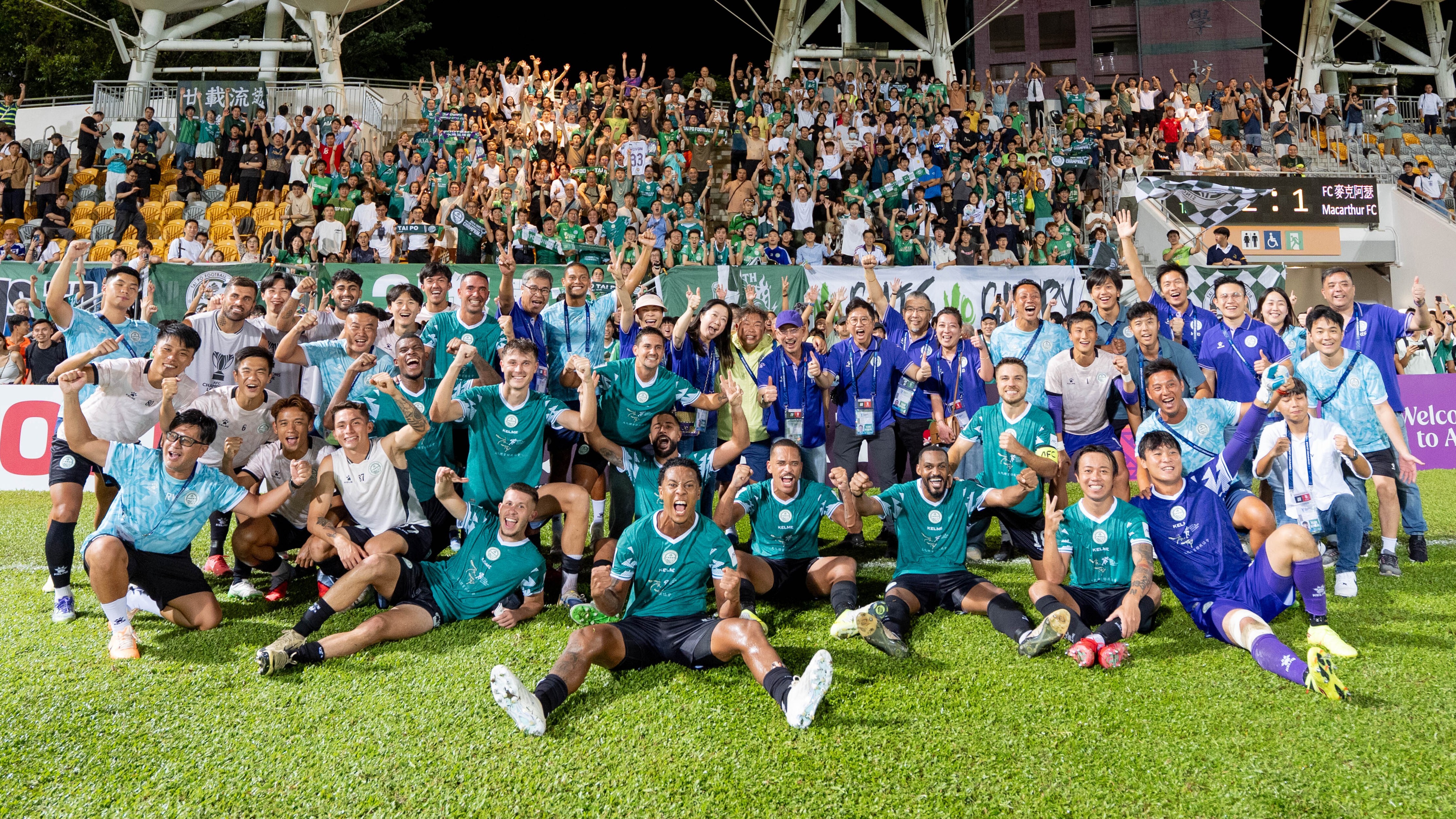 AFC Champions League Two - Matchday One: Facts & Figures