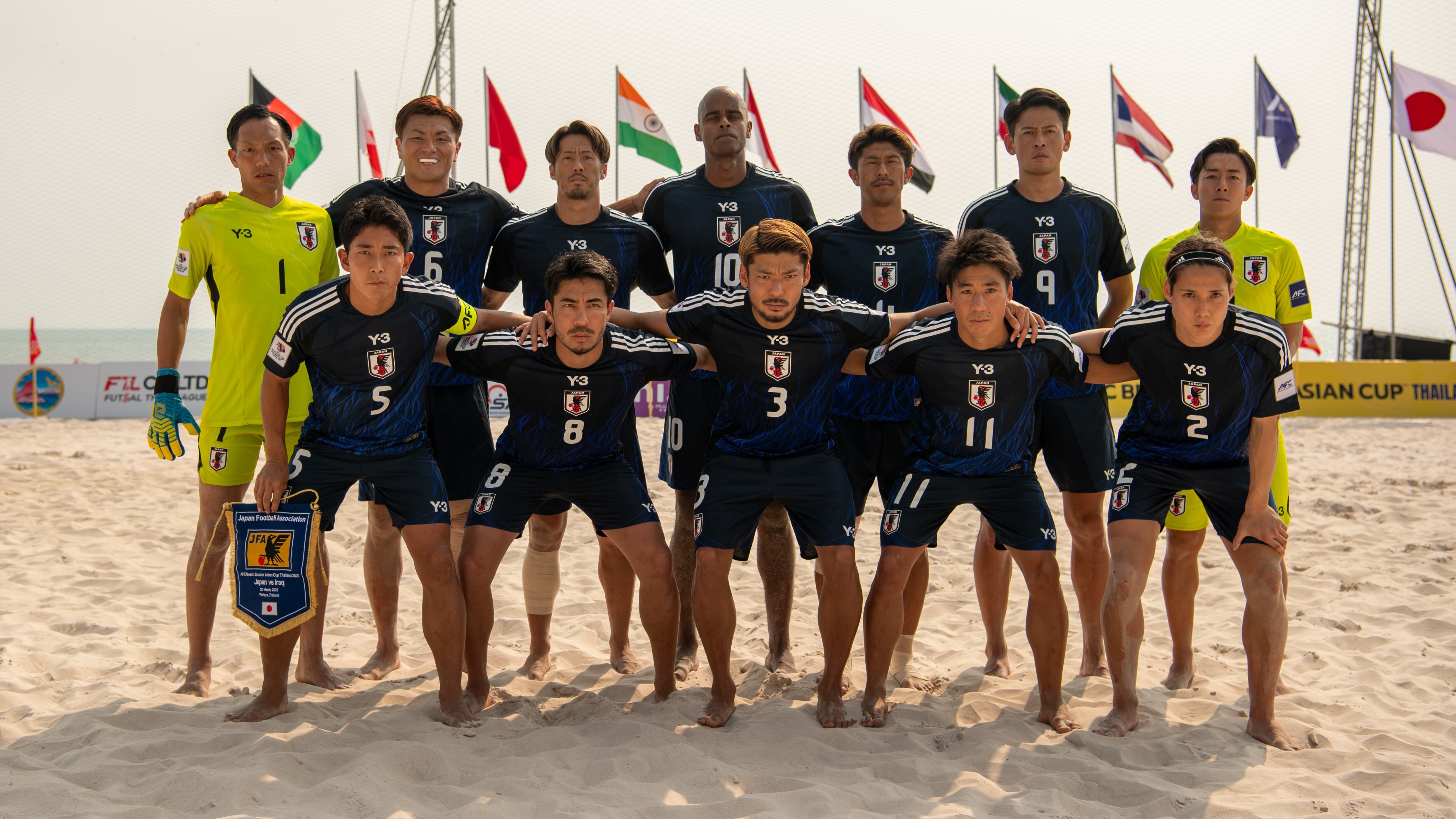 Group B: Japan v Iraq