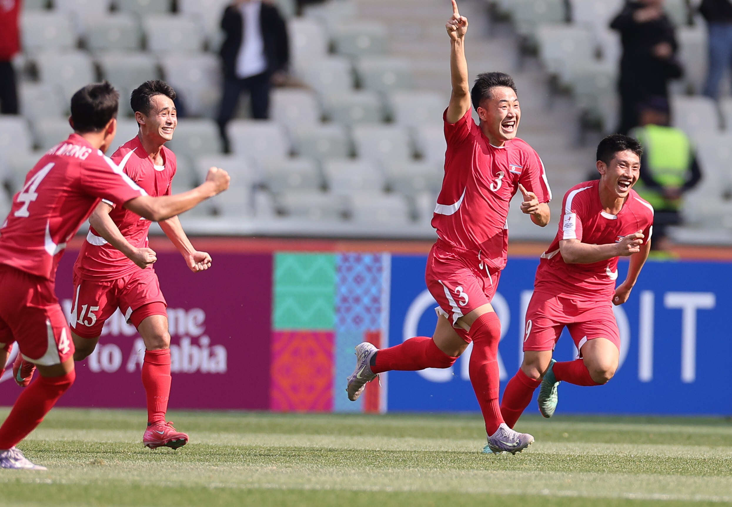 AFC U20 Asian Cup - Group B - MD3: Saudi Arabia 2-1 DPR Korea