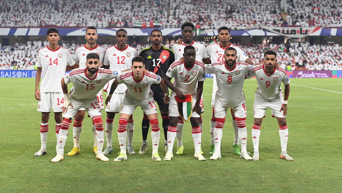 Group A: United Arab Emirates v IR Iran