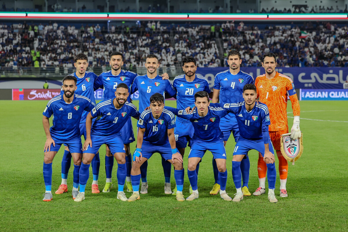 Group B: Kuwait v Jordan