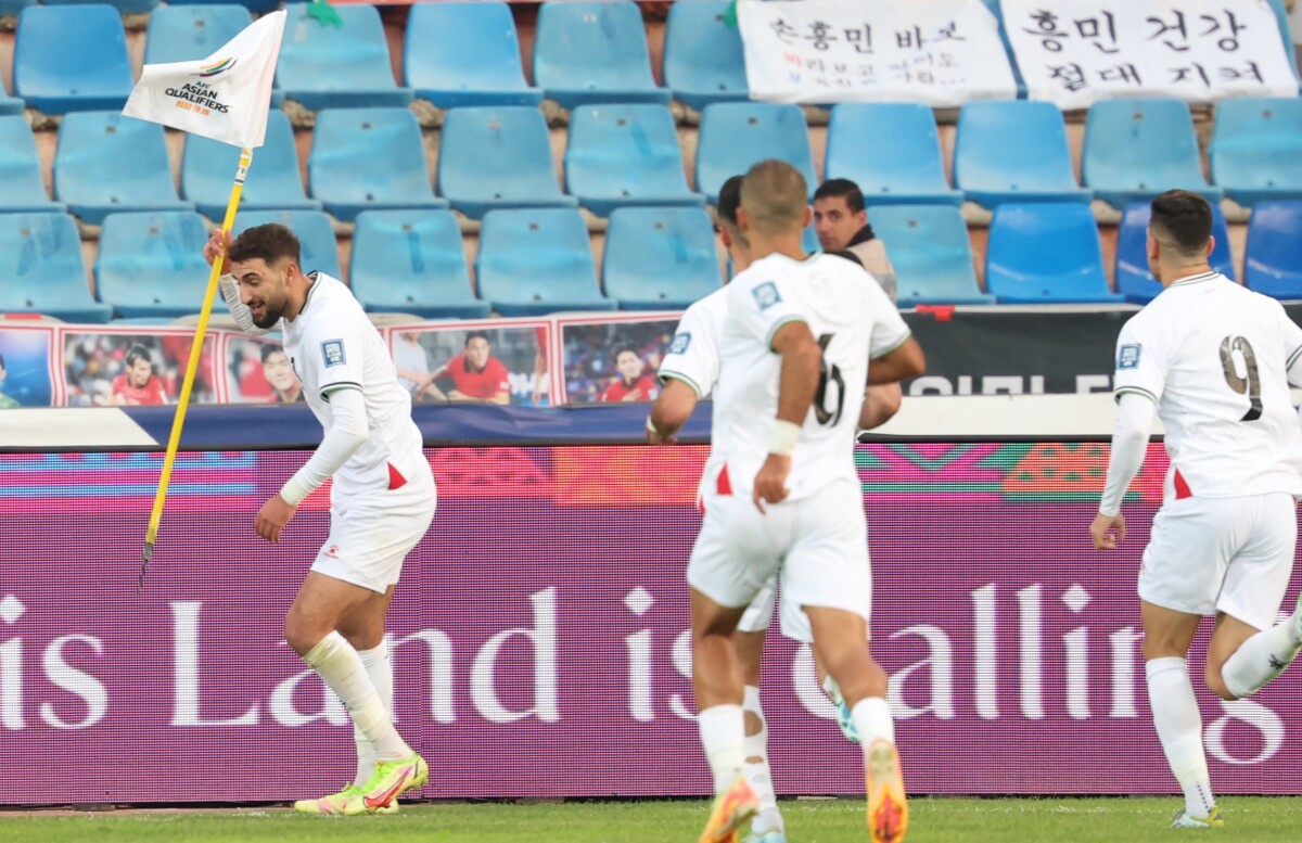 AFC Asian Qualifiers™ - Road to 26 - Group B: Palestine 1-1 Korea Republic