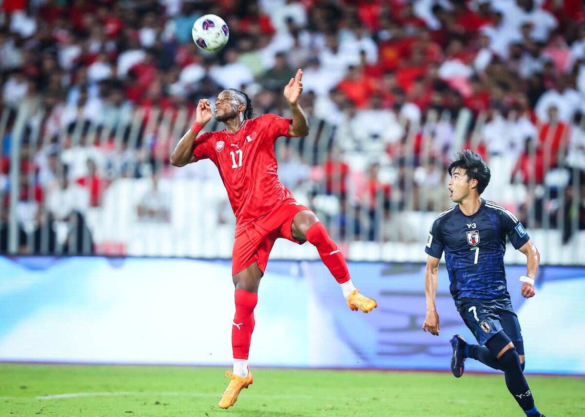 Group C: Bahrain v Japan