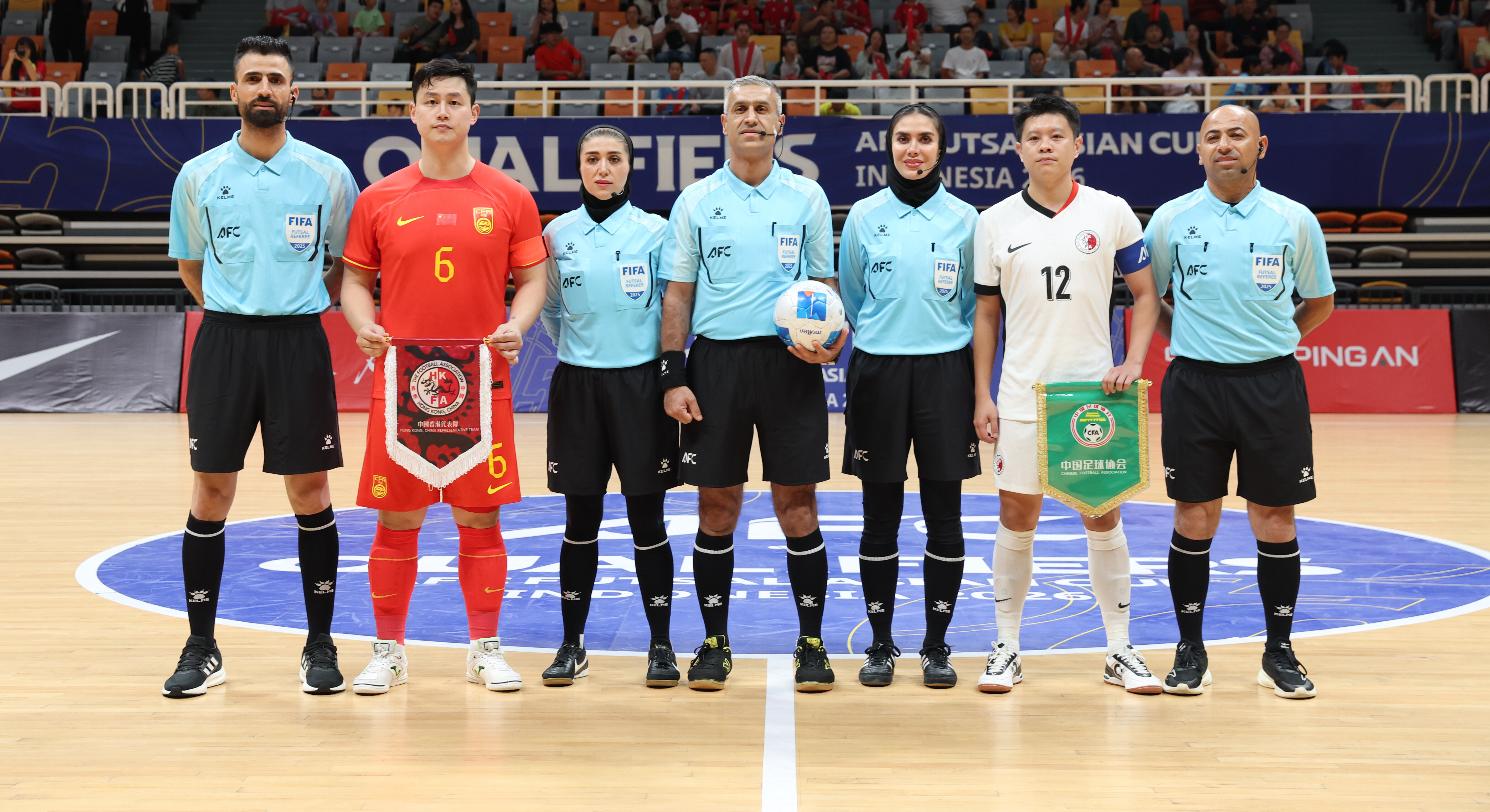 AFC Futsal Asian Cup 2024