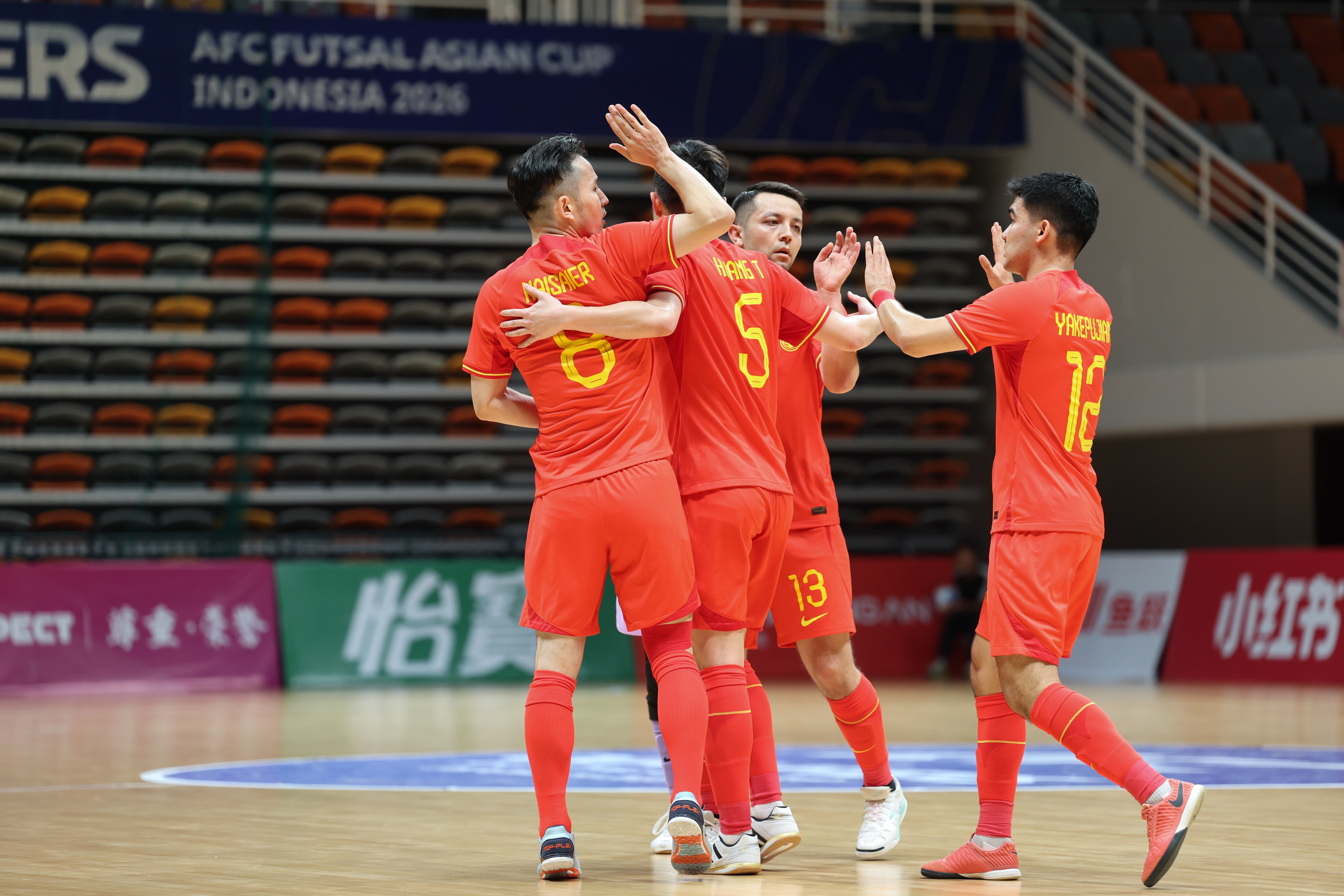 AFC Futsal Asian Cup - Qualifiers - Group E: Vietnam 4-0 Lebanon; China PR 4-0 Hong Kong, China