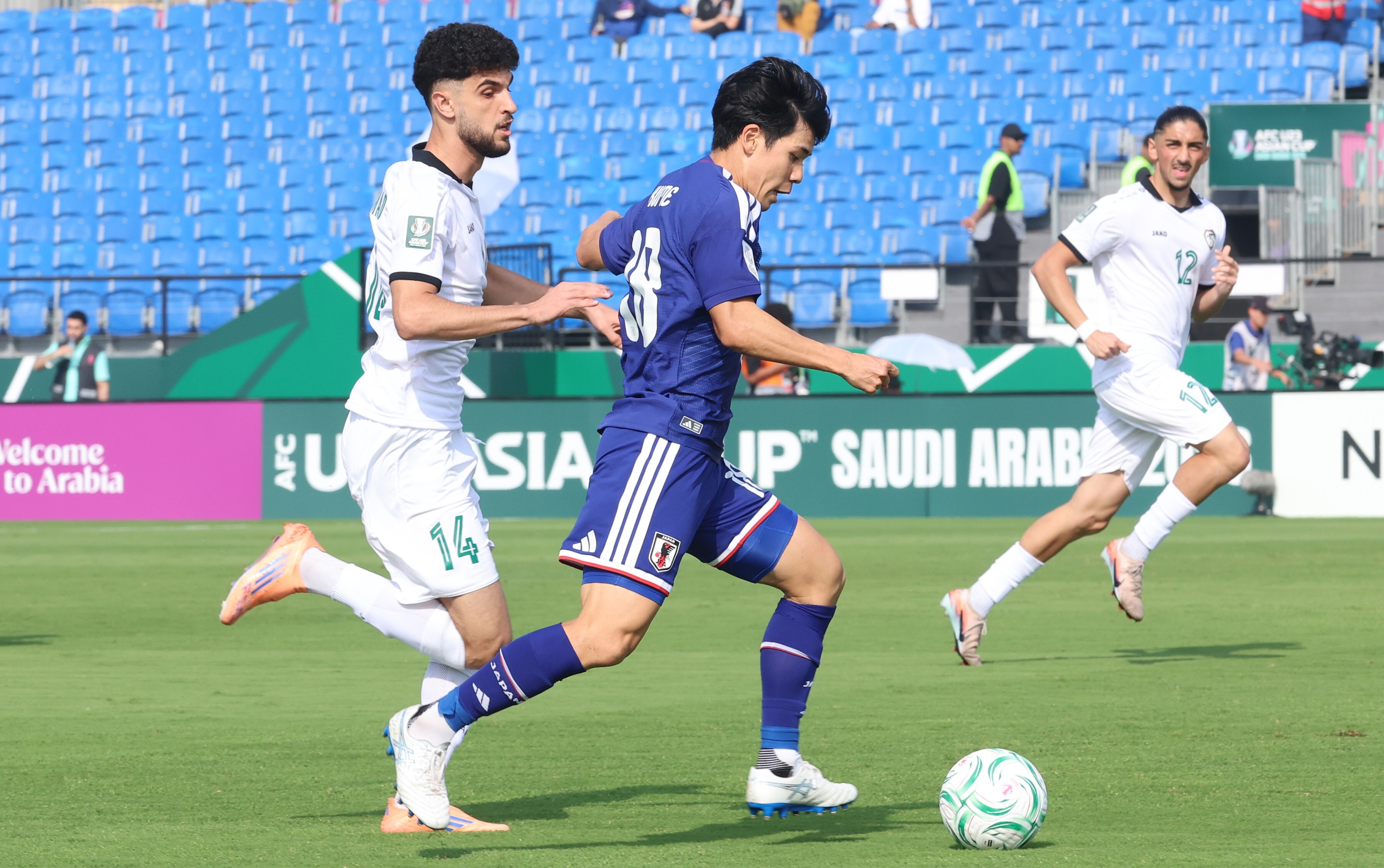 Group B: Japan v Syria
