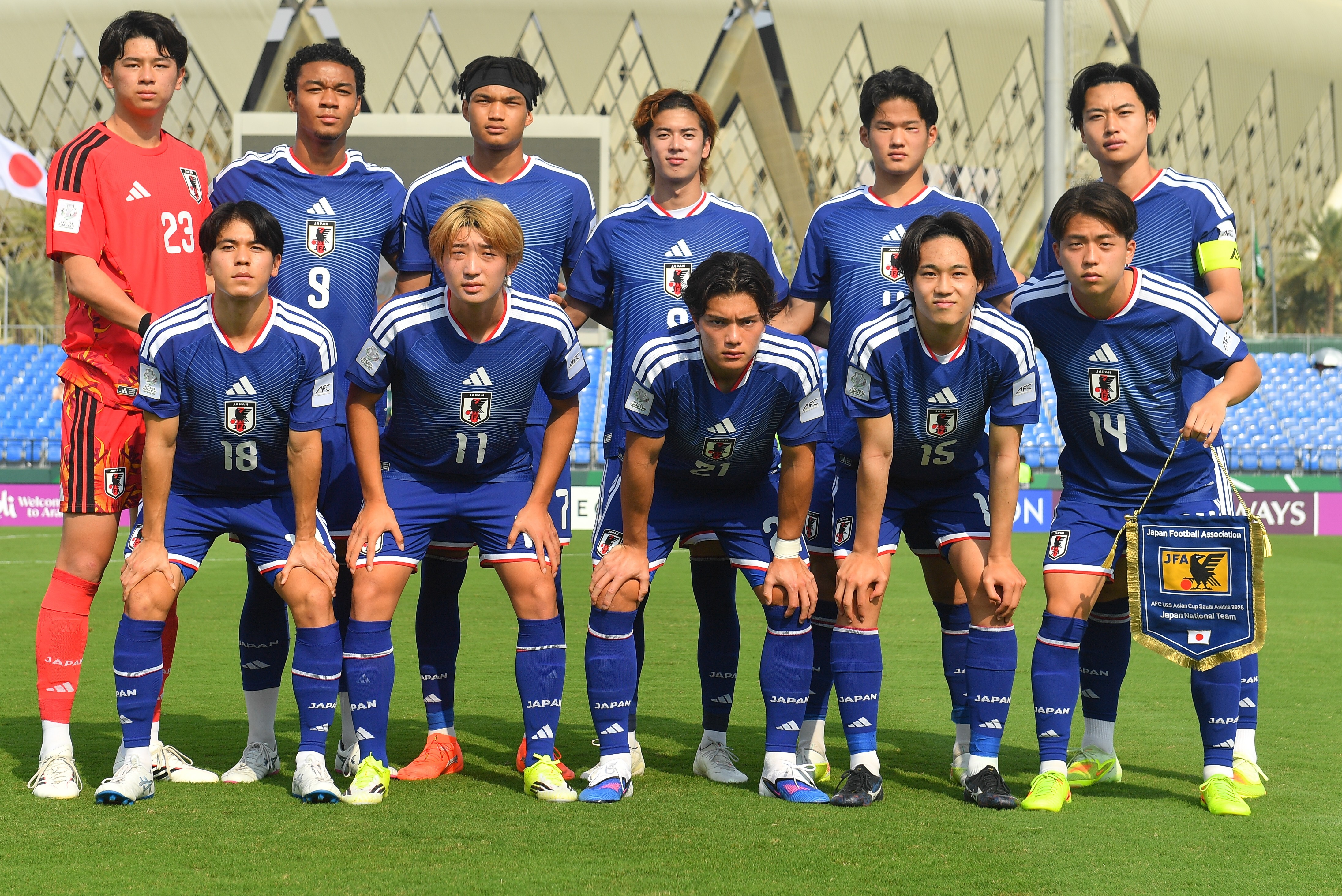Group B: UAE v Japan