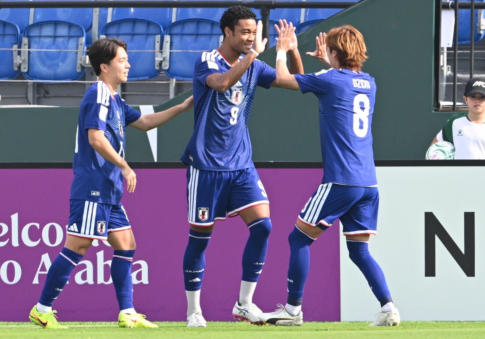 AFC U23 Asian Cup - Group B: UAE 0-3 Japan