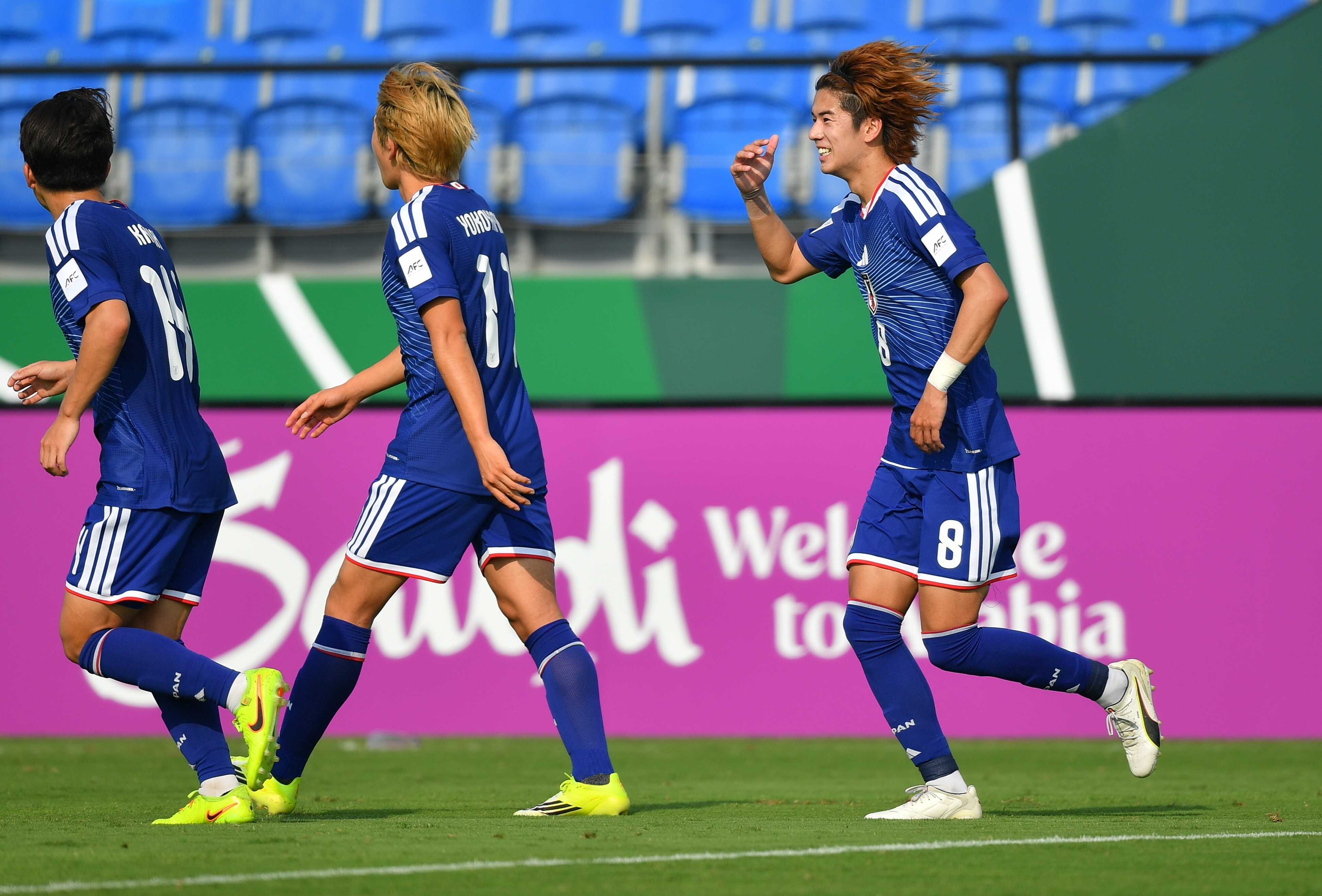 AFC U23 Asian Cup - Group B: UAE 0-3 Japan