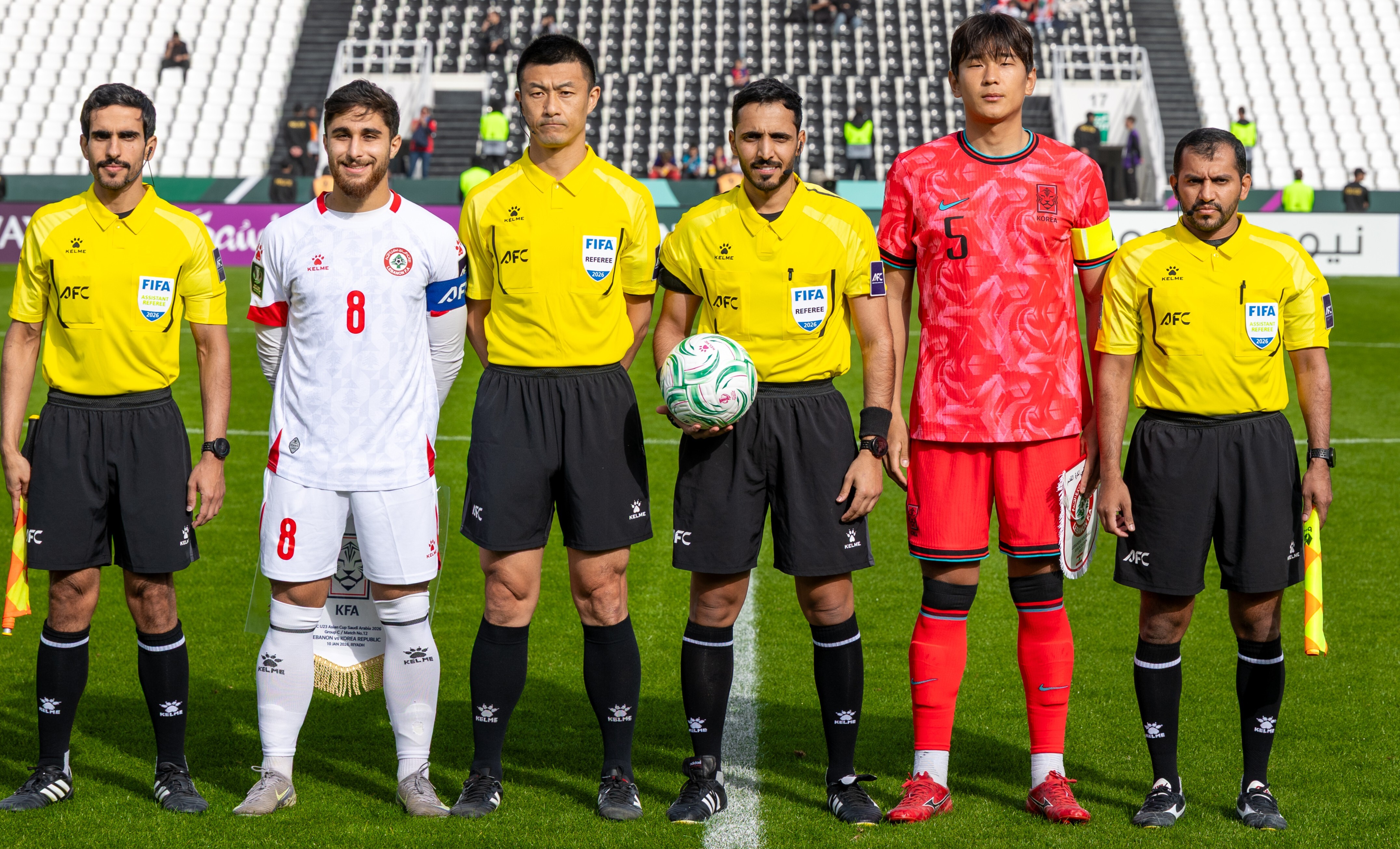 AFC U23 Asian Cup - Group C: Lebanon 2-4 Korea Republic
