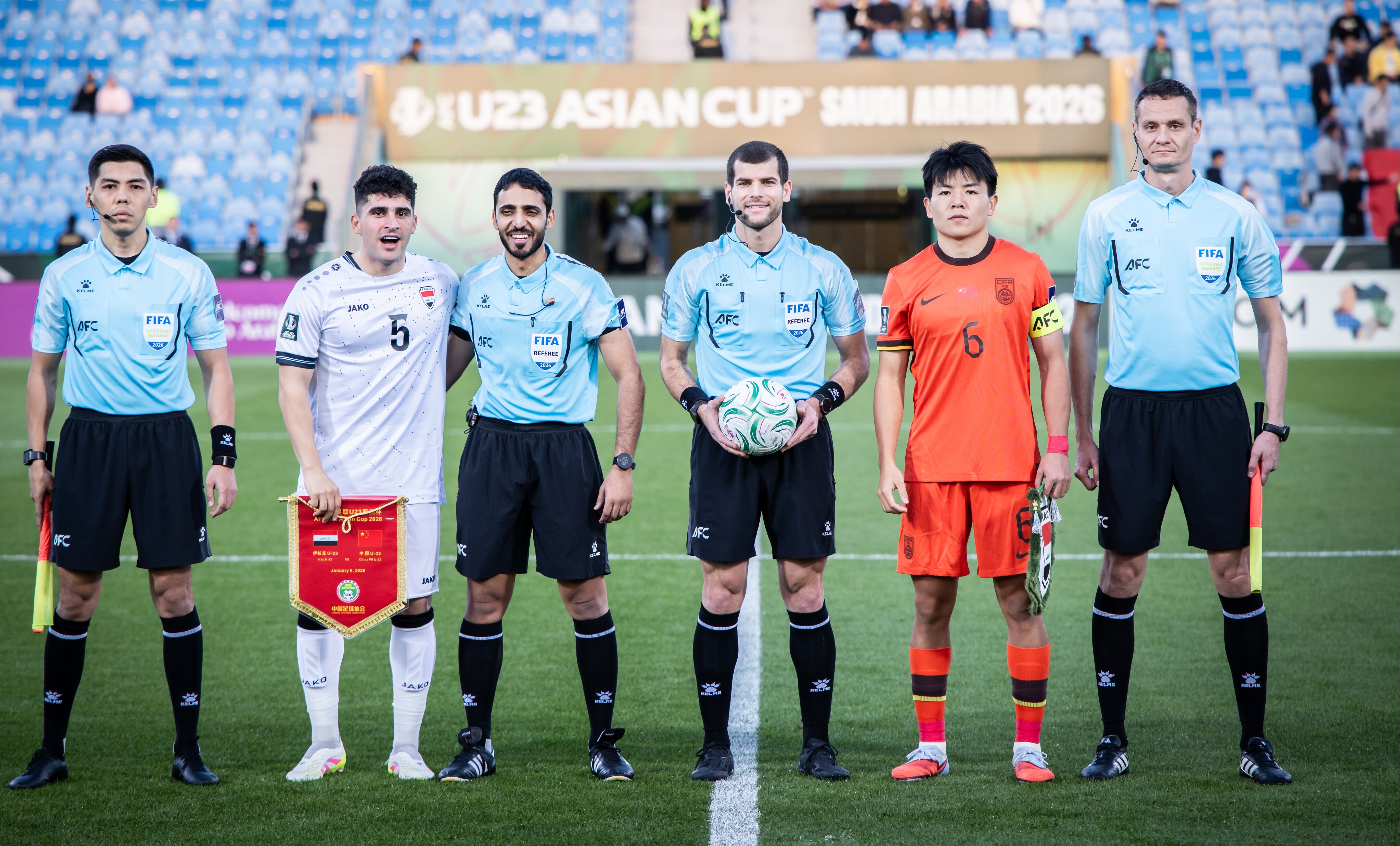 AFC U23 Asian Cup - Group D: Iraq 0-0 China PR