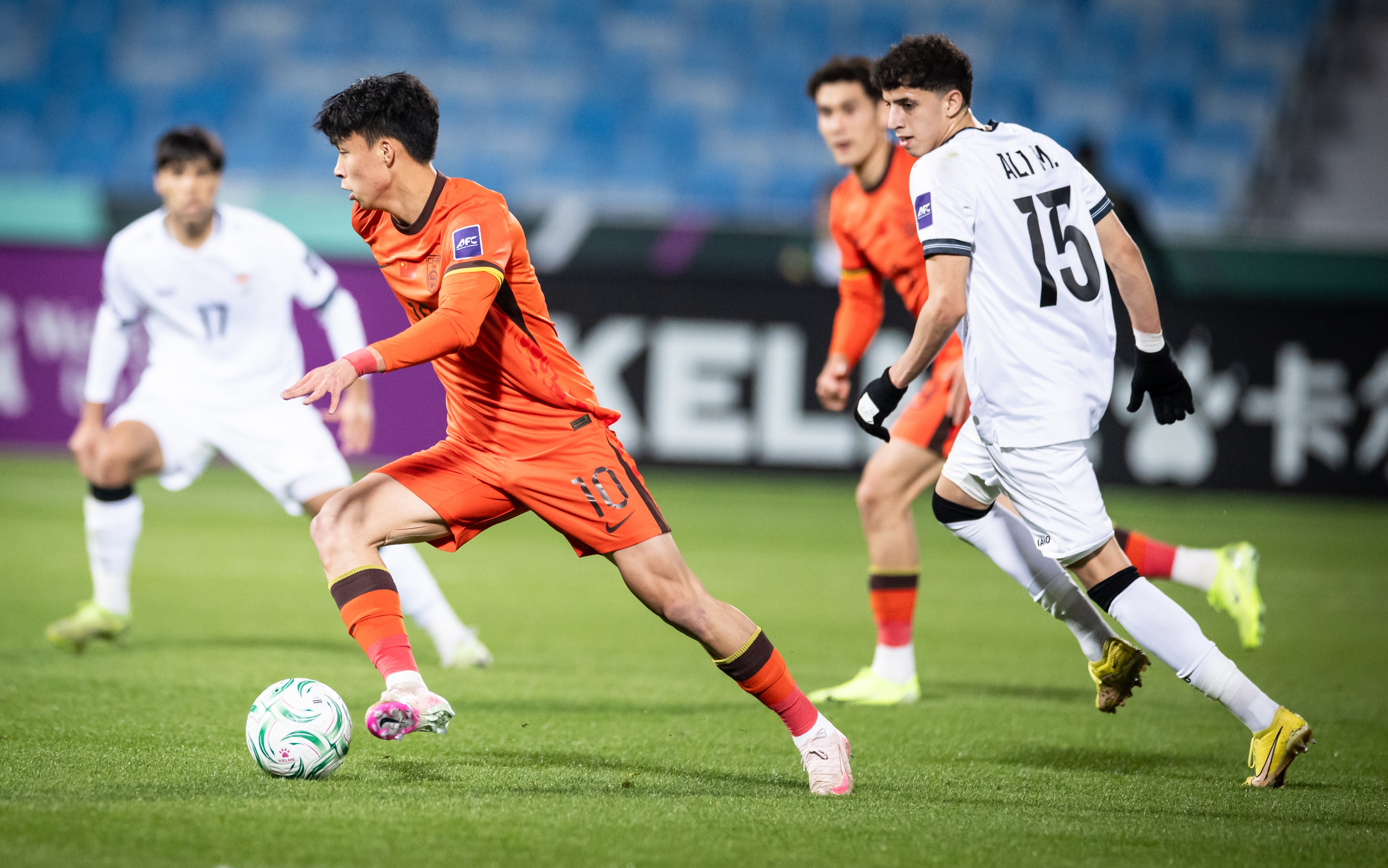 AFC U23 Asian Cup - Group D: Iraq 0-0 China PR