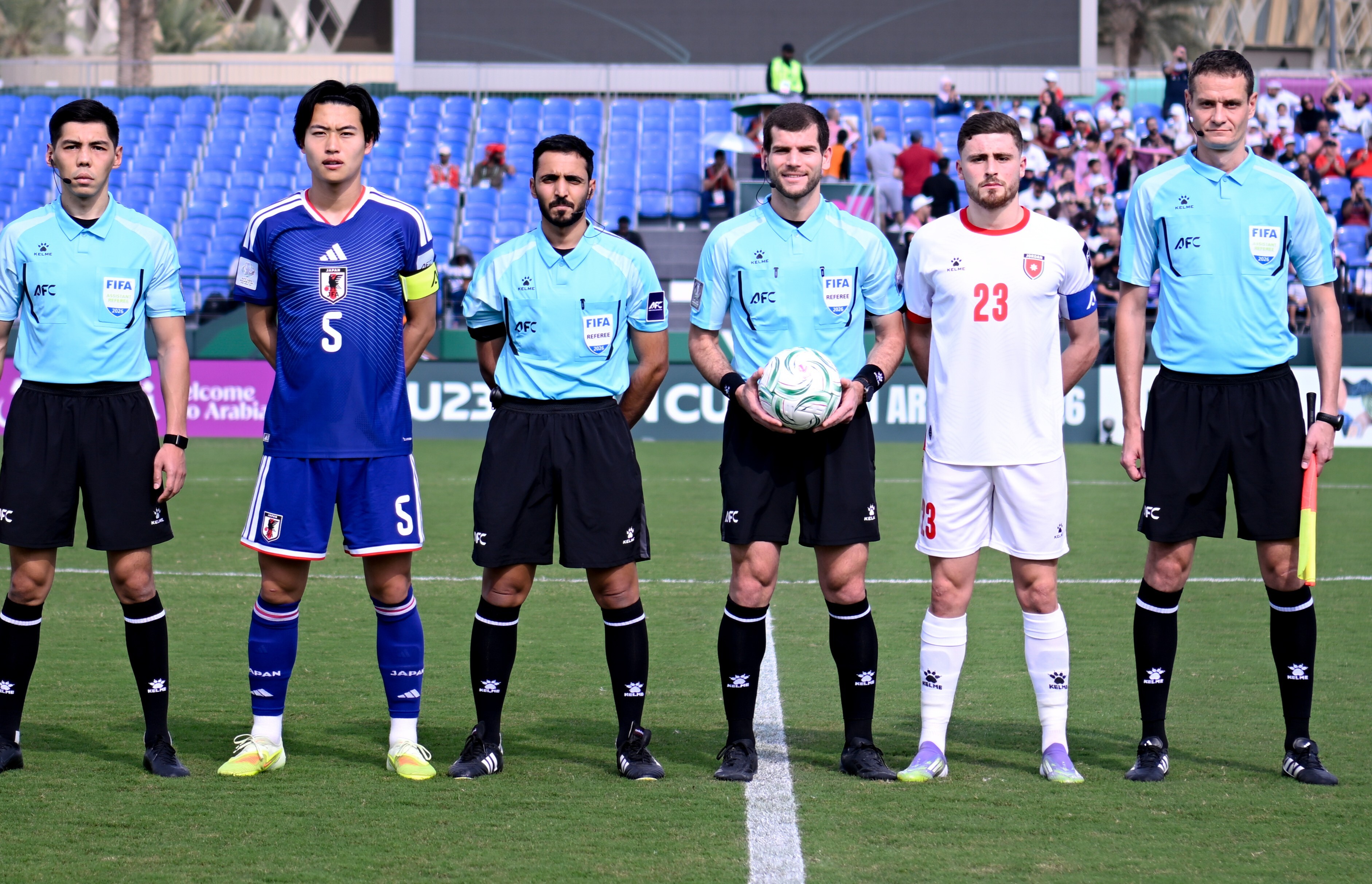 AFC U23 Asian Cup 2024