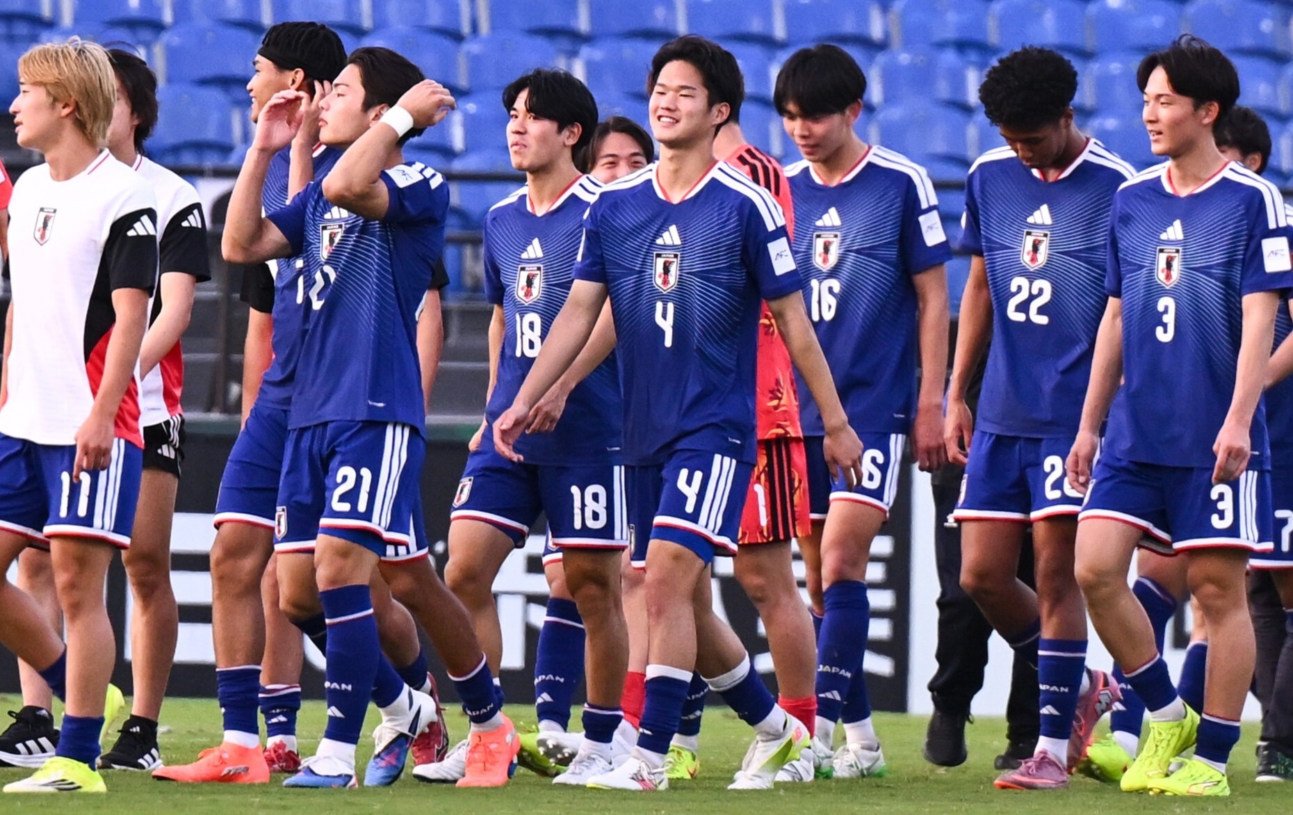 AFC U23 Asian Cup 2024