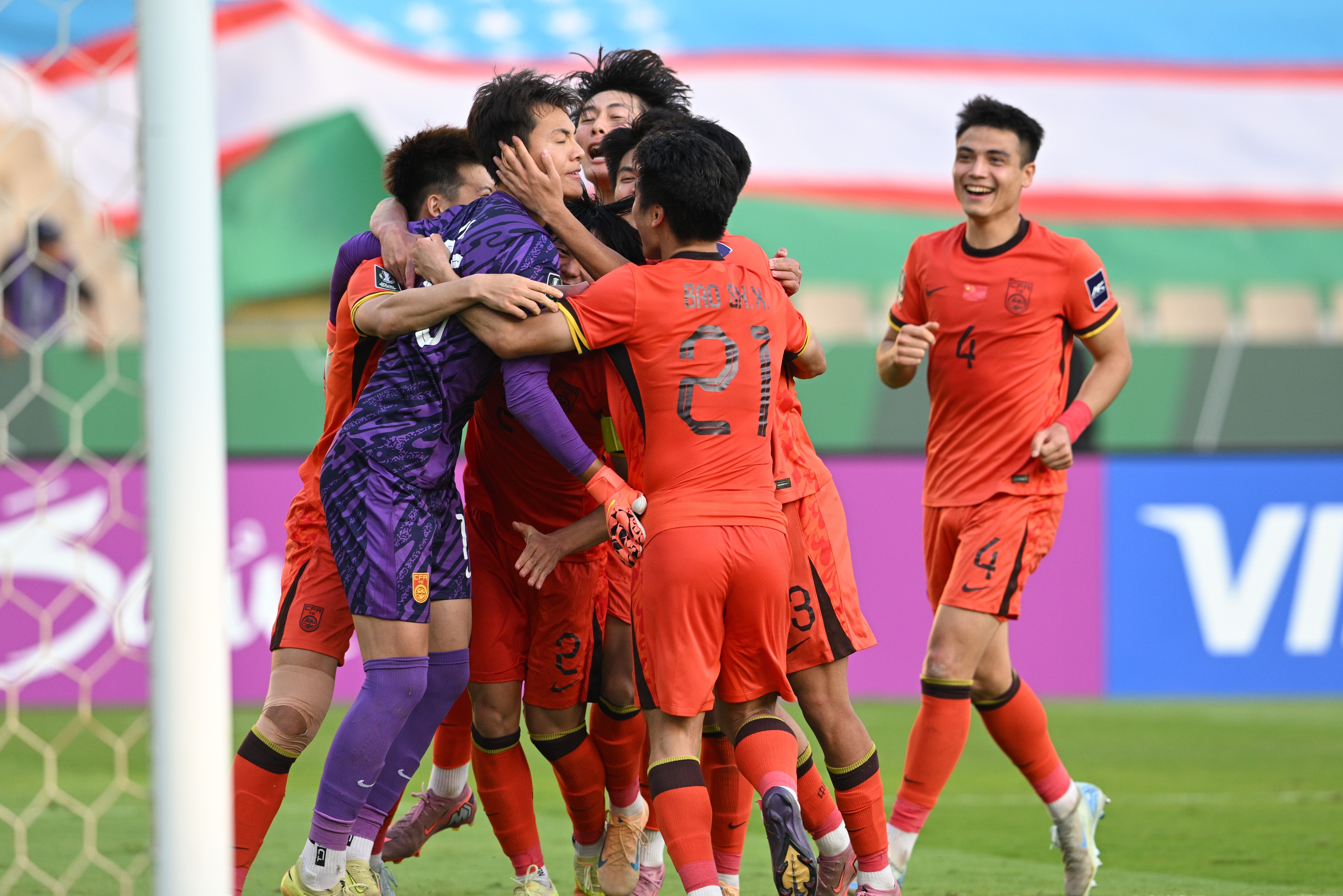 AFC U23 Asian Cup - Puche: An emotional day for history-makers China PR