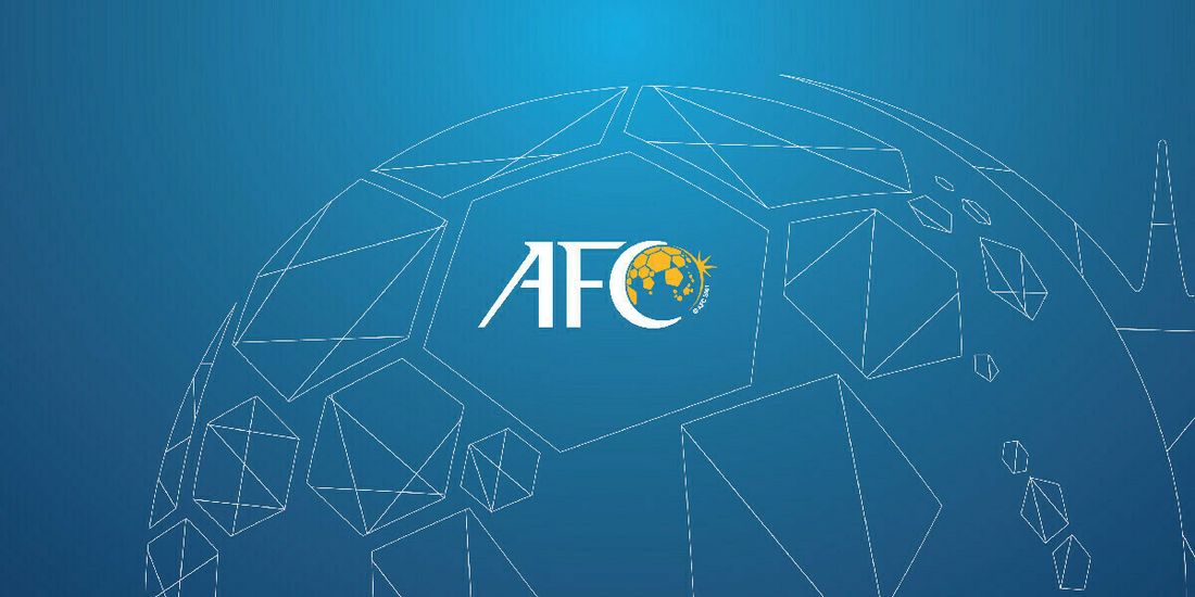 AFC Logo - new