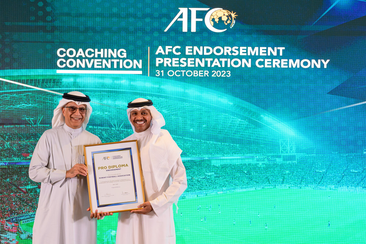 AFC Coaching Convention Pro Level