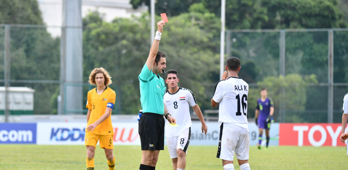 AFC U-16 Championship 2018: Group D - Matchday Two