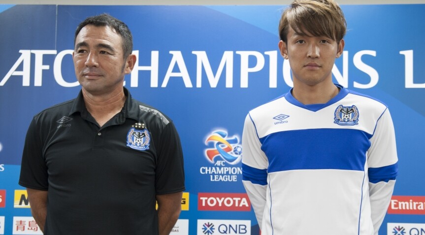 ACL QF 1st Leg Preview: Gamba Osaka