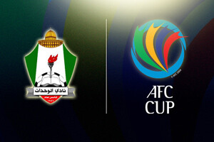 Wehdat to bank on home advantage