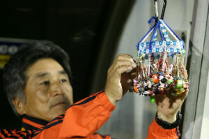 Japan's secret of success