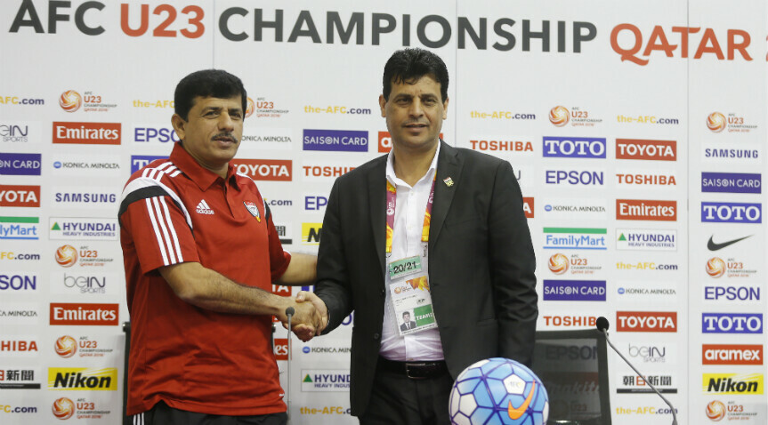 AFC U23 Championship QF: Iraq v UAE preview