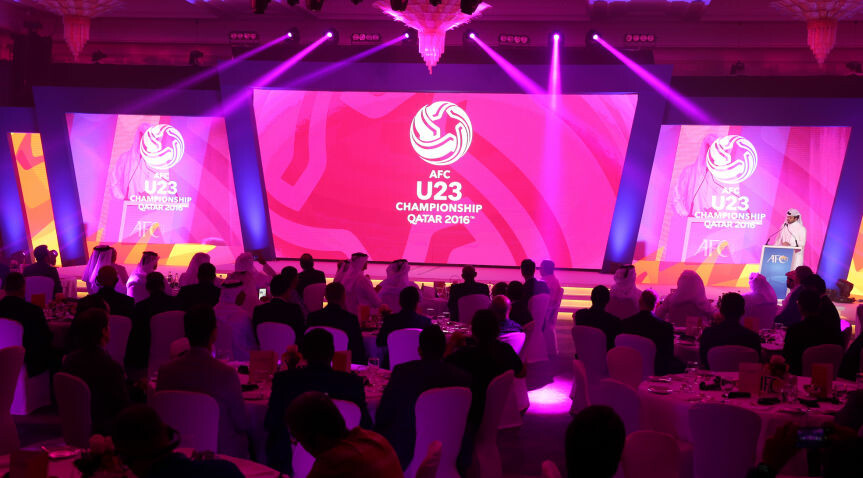 AFC U23 Championship Qatar 2016 logo revealed