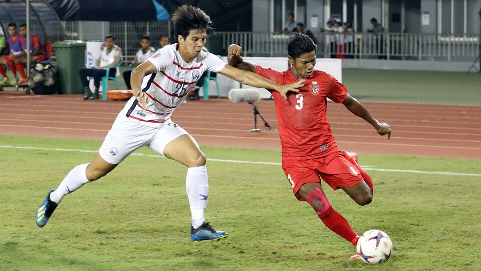 Myanmar v Cambodia - 2018 AFF Cup - 1